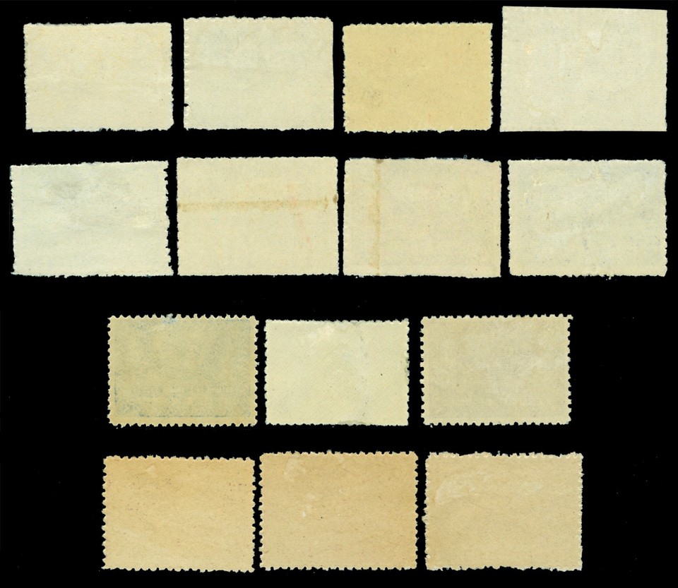 SAUDI ARABIA 1934 TOGHRA of KING ABDUL set Scott # 159-172 mint MLH/NH ...