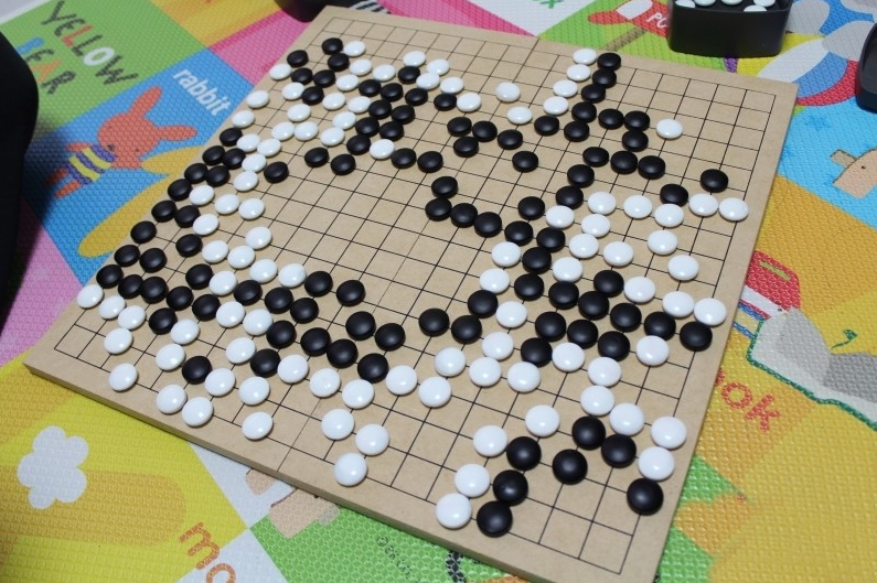 Full Size Korean Traditional Board Game BADUK Full Set, Weiqi, Go Game ...