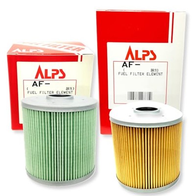 Alps Industrial ALPS Automotive Fuel Filter AF-9930 | eBay Australia