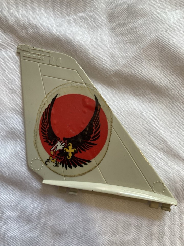 GI Joe 1983 Skystriker Parts Lot Seats Tail Fin Thrusters Original ...