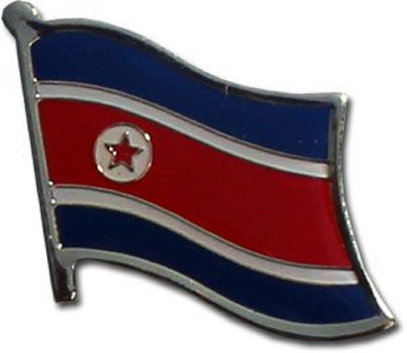4 NORTH KOREA LAPEL FLAG PINS - NEW NORTH KOREA PIN | eBay