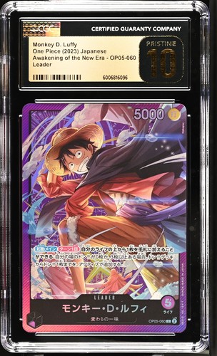 CGC 10 PRISTINE Japanese One Piece 2023 Monkey D. Luffy OP05-060 ...