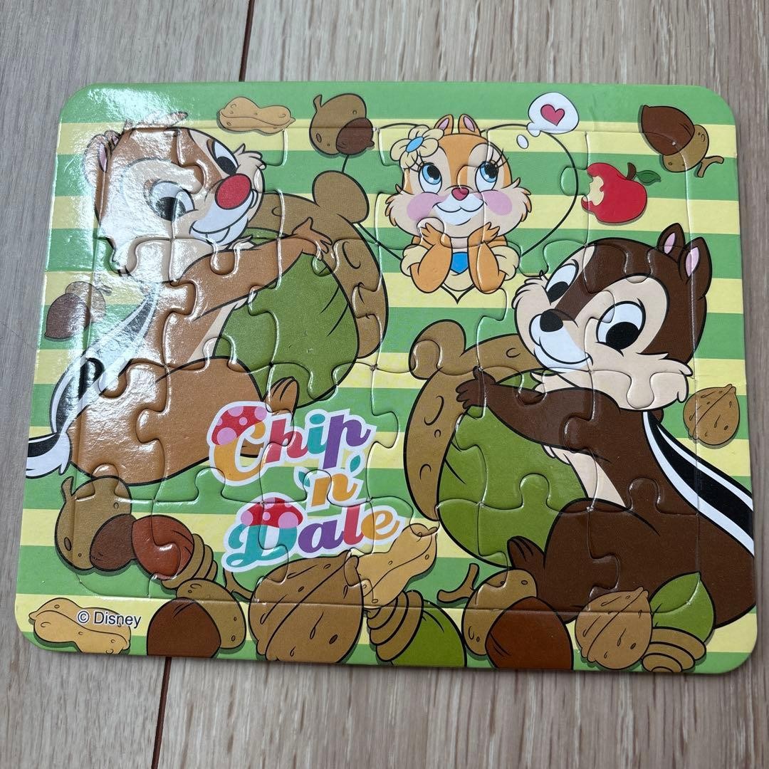 Disney Chip & Dale Puzzle 24 pcs, Fruit & Nut Theme, Used nne | eBay