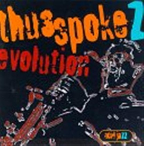 Evolution - Music CD - - 1996-04-23 - Cti Records - Very Good - audioCD ...