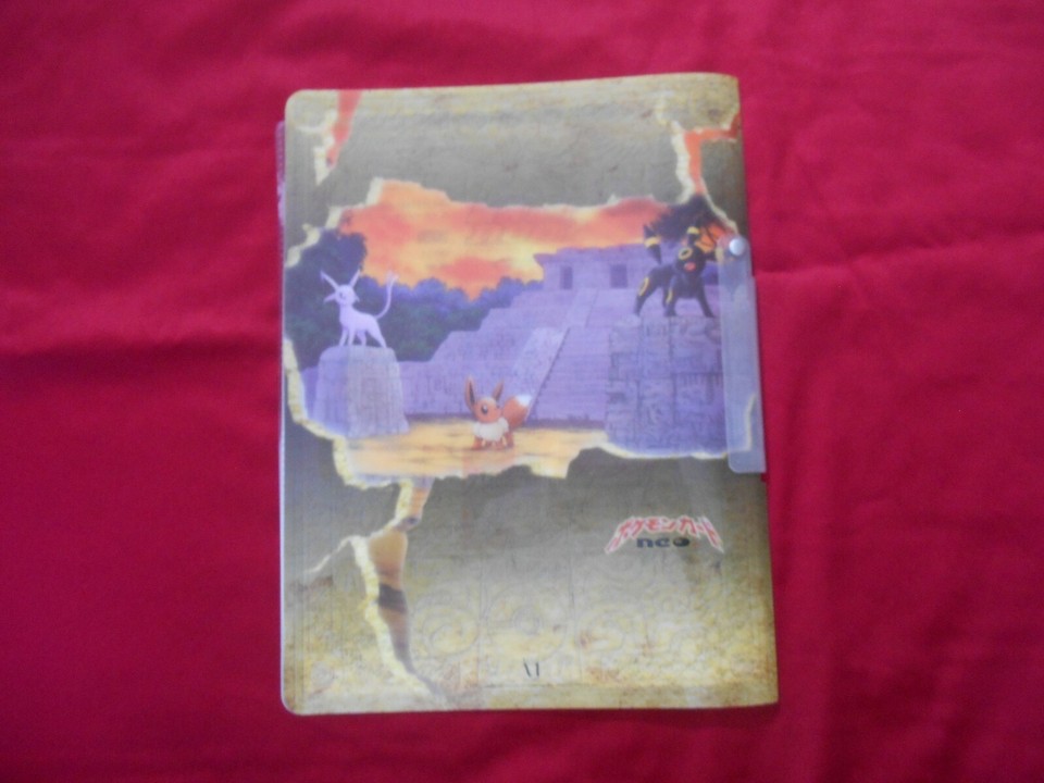 Gamefreak Pokémon Card Neo Premium File 2 Promo - Japanese - Open No ...