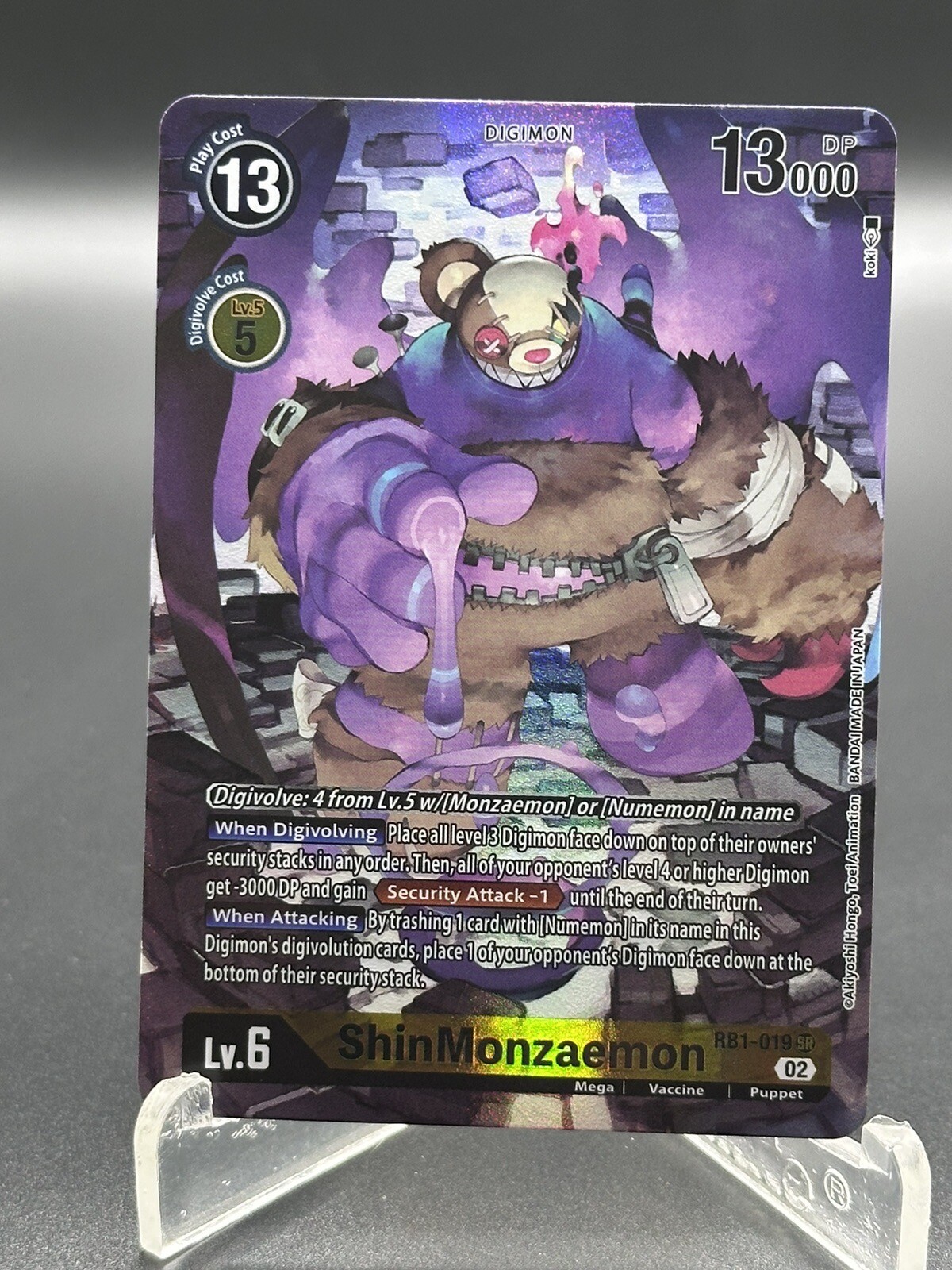 Digimon ShinMonzaemon Alternate Art) RB1-019 SR Resurgence English W ...