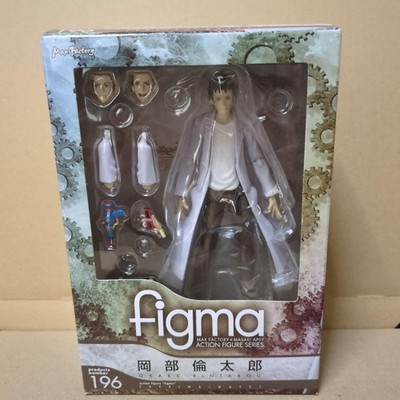 Figma Rintarou Okabe Action Figure - Steins Gate - 196mm, Multiple ...