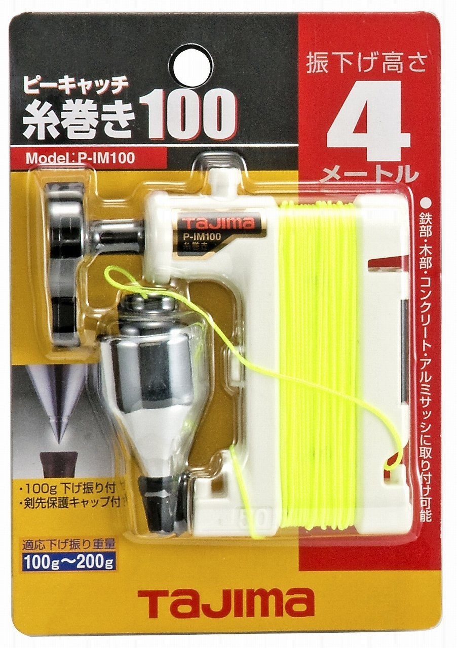 TAJIMA PLUMB BOB SETTER "P-CATCH IM 100" P-IM100 | eBay