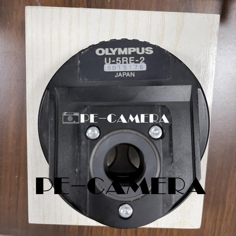 1PCS U-5RE-2 (3-month warranty/SHIP FedEx) | eBay