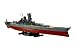 TAMIYA 1/350 Japanese Battleship Musashi Model Kit NEW from Japan | eBay