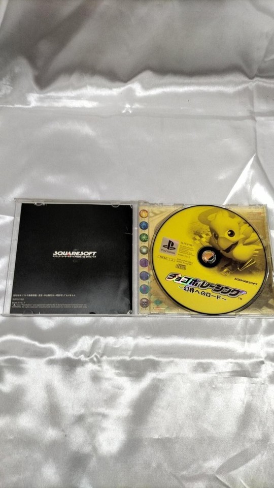 Square Co., Ltd. Chocobo Racing - Road To The Phantom World Playstation ...