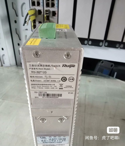 1 PC USED TEST OK RG-IS2712G Industrial Switch #B7042 CL | eBay