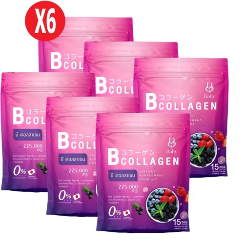 6X Baby B Collagen Peptide 225,000mg L-Glutathione Zinc Amino Acid ...