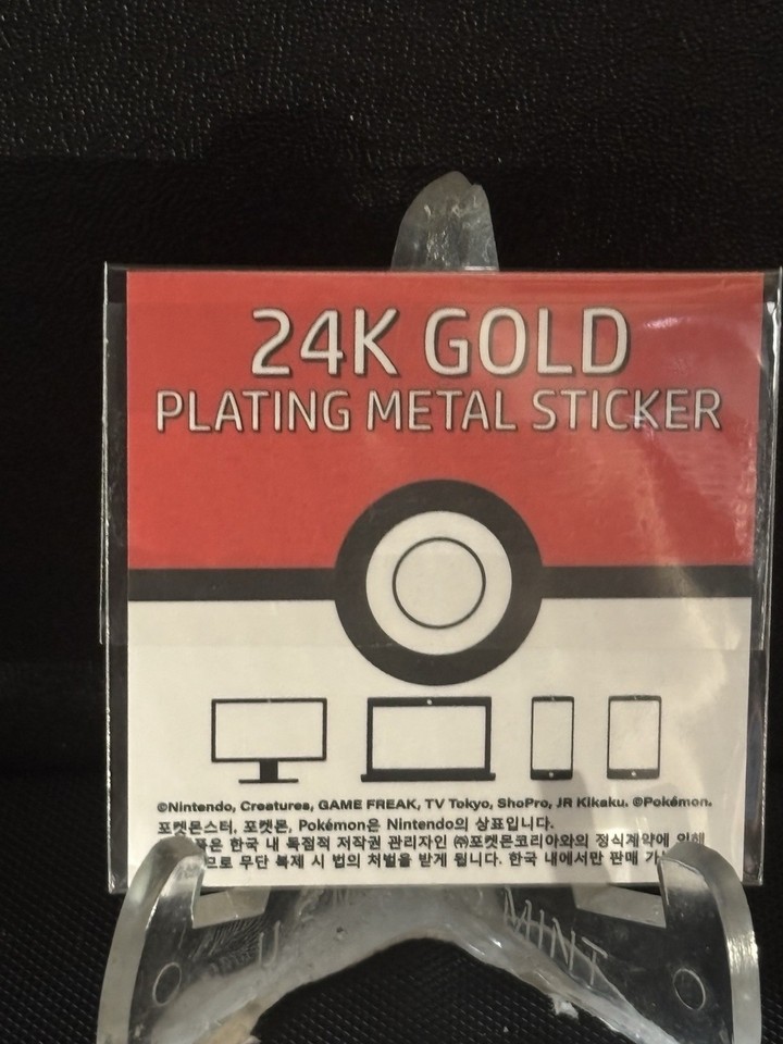 Charmander 24K Gold Plated Pokemon Sticker Korean Striking Popping ...