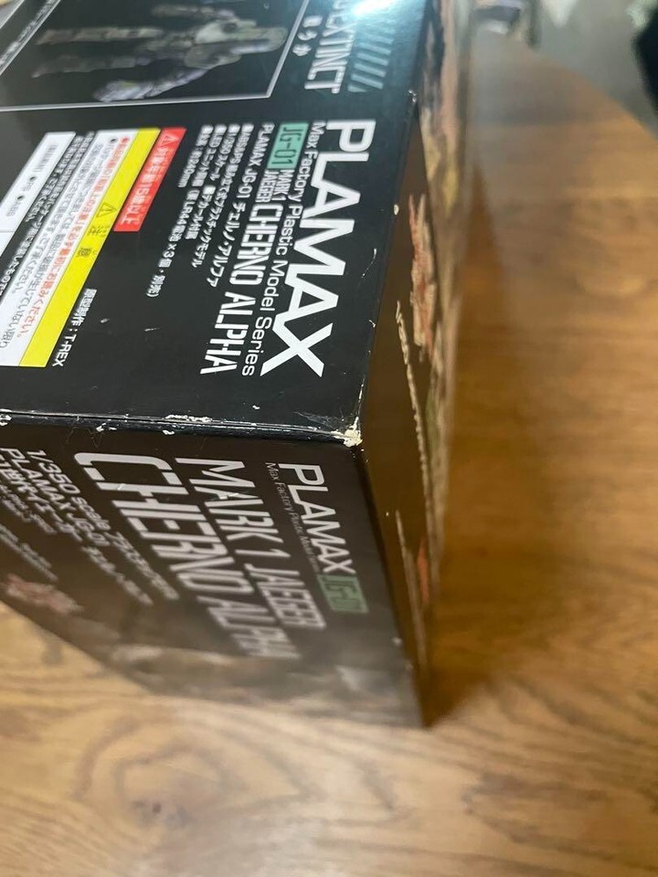Max Factory PLAMAX JG-01 Pacific Rim CHERNO ALPHA 1/350 plastic Model ...