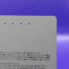 Toon Town Tokyo disneyland Telephone Card Already Used Japanese Phone ...