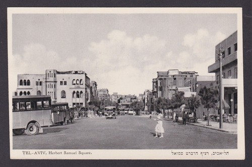 ISRAEL, Vintage postcard, Tel Aviv, Herbert Samuel Square | eBay