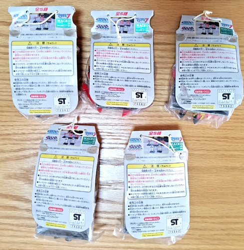 MACROSS ROBOTECH mini figure collection 2 figure set x 5 New Banpresto ...