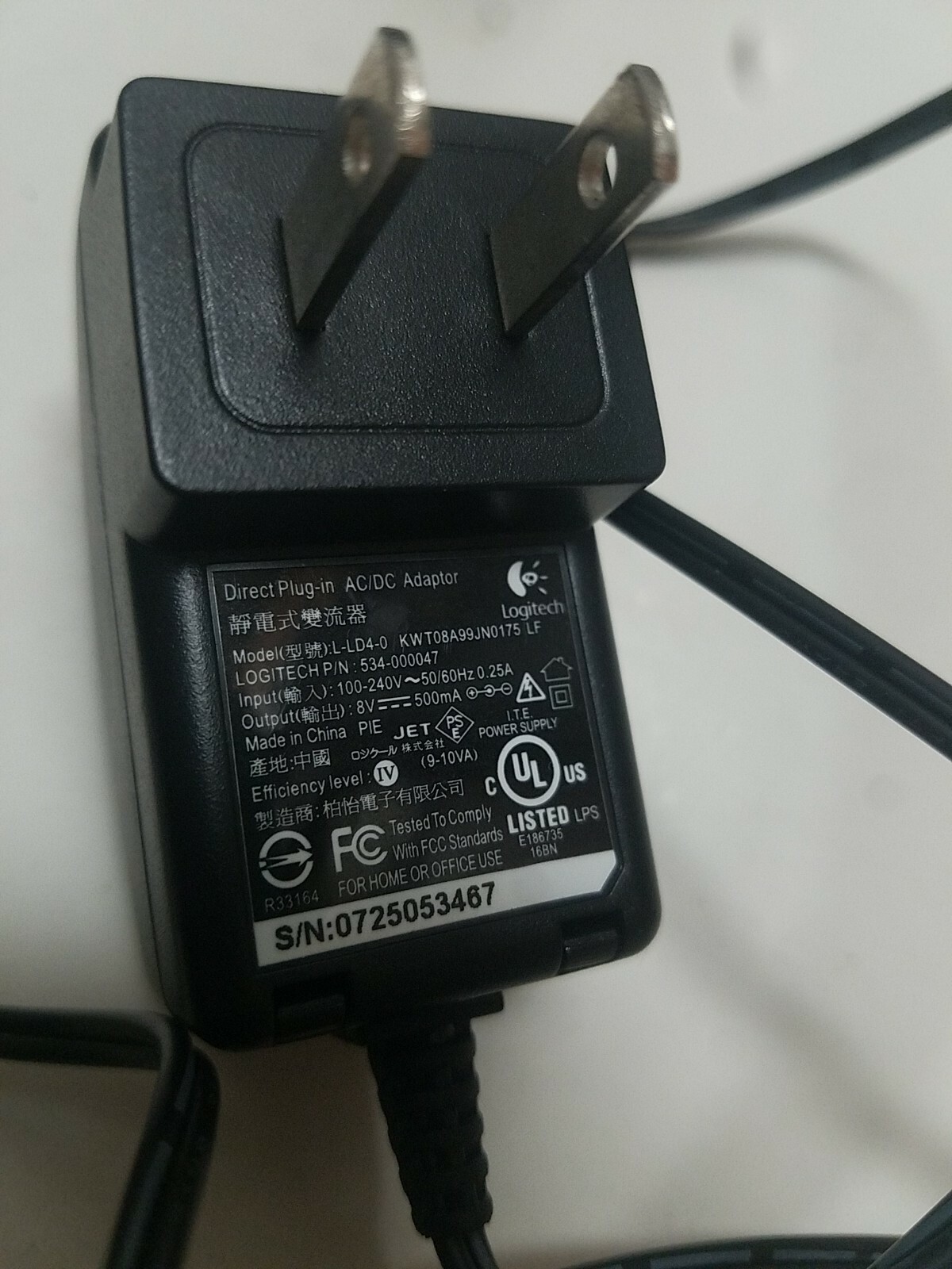 LOGITECH M-RBQ124 MX Revolution Wireless Cordless Mouse W/ Charger NO ...