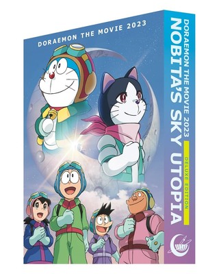 Doraemon: Nobita's Sky Utopia Deluxe Edition Blu-ray Booklet Scenario Case Japan | eBay