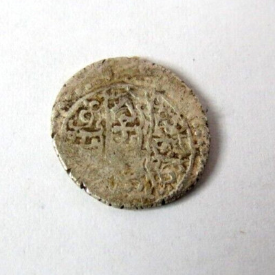 ANCIENT OLD SMALL SILVER TURKEY ARABIC PERSIAN MUSLIM COIN | eBay