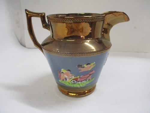 Vintage Copper Luster Lusterware Pitcher Lot A26 | eBay