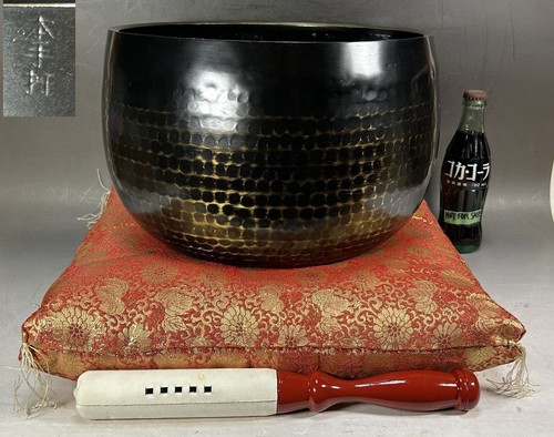 Buddhist Temple Bell #957 Japanese Altar 12.8" Rin Orin Singing Bowl ...