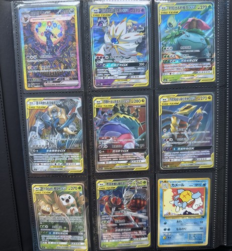 Pokemon Binder Collection 18 Card Lot Vintage Modern Tag Team Holo ...