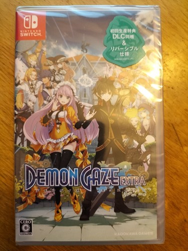 DEMON GAZE EXTRA SWITCH JAPAN Neuf 4582350660715 | eBay