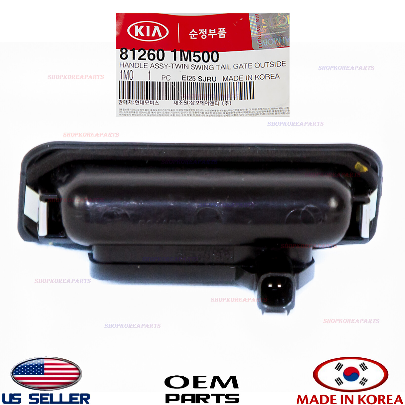 Kia 812601M500 Genuine OEM Release Handle for sale online | eBay