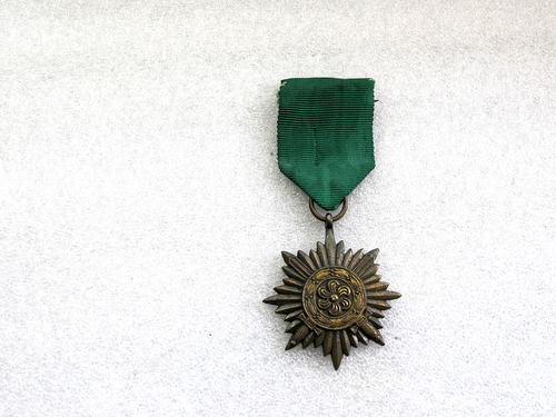 Germany WW2 Eastern People Medal Badge Award Silver II class | eBay