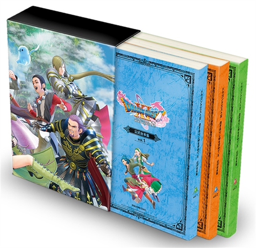 DRAGON QUEST XI S SQUARE ENIX OFFICIAL LIMITED SCRIPT COLLECTION BOOK ...