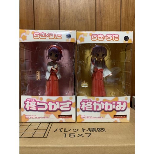 Lucky Star Kagami Hiiragi & Tsukasa Sisters Shrine Maiden Figure Set of ...