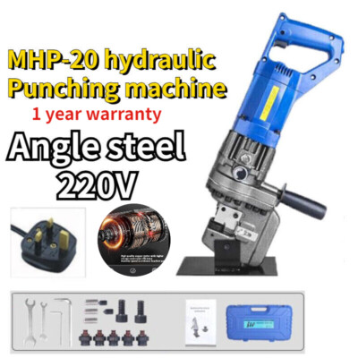 New 220V Portable Electric Hydraulic Puncher Angle Steel Punching ...