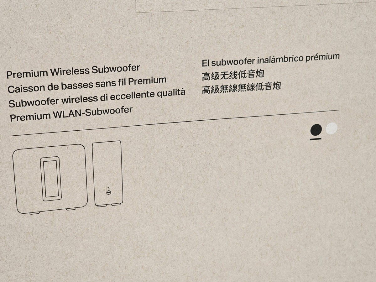 Sonos Sub Gen 3 Wireless Black Subwoofer - New Factory Sonos Sub Gen 3 Wireless Black Subwoofer - New Factory