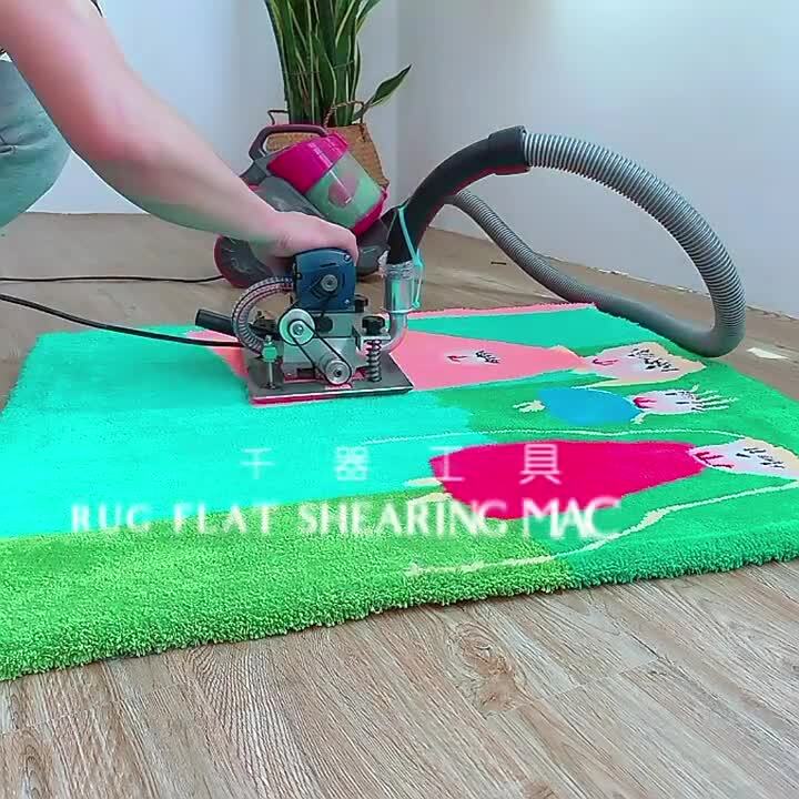 500W NEW CP-I Portable Rug Flat Shearing Machine For Carpet Trimmer ...