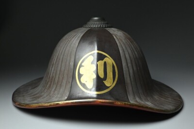 Armor - Antique Edo Period Samurai Military Hat