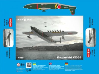 MikroMir Models 1/350 KAWANISHI KX-03 Japanese 12-Engine Flying Boat | eBay