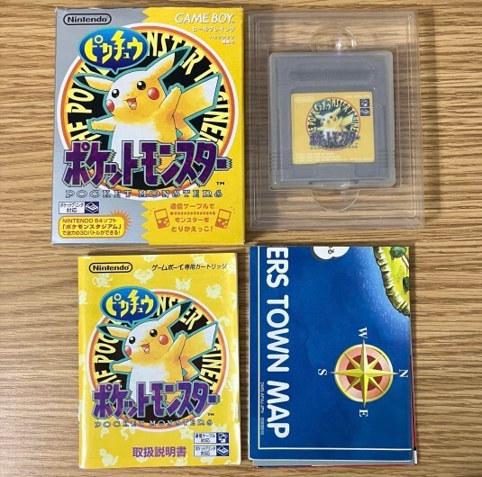 Nintendo Gameboy Pokemon Green Red Pikachu Blue w/box manual map Japan ...