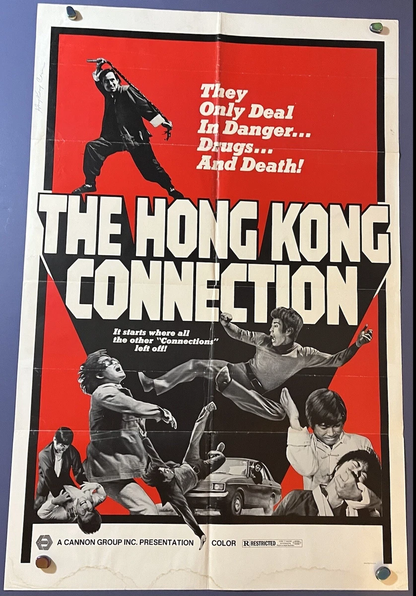 Vintage Grindhouse Poster