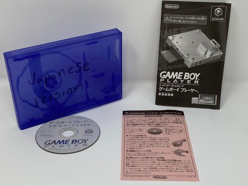 Nintendo Gamecube Gameboy Player Start Up Disc Japanese Version Tested ...