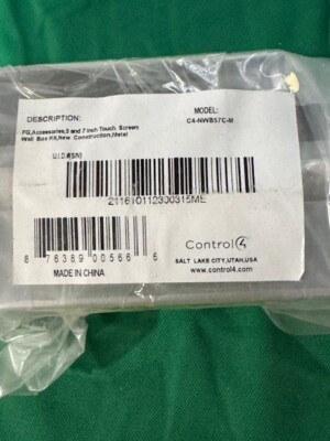 New! Control4 C4-NWB57C-M Construction - In-wall Touch Screen Back Box ...