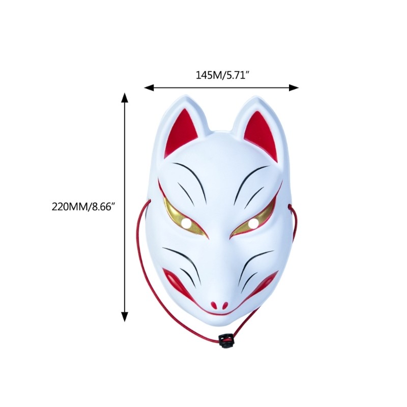 Halloween Party Mask Masquerade Mask Foxes Mask Japanese Anime Cosplays ...