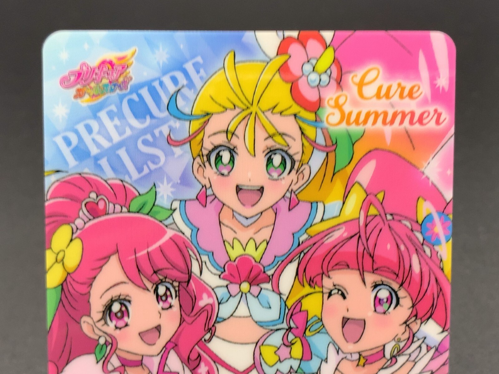 Summer Grace Star Pretty Cure All Stars Card TCG Bandai Japanese | eBay
