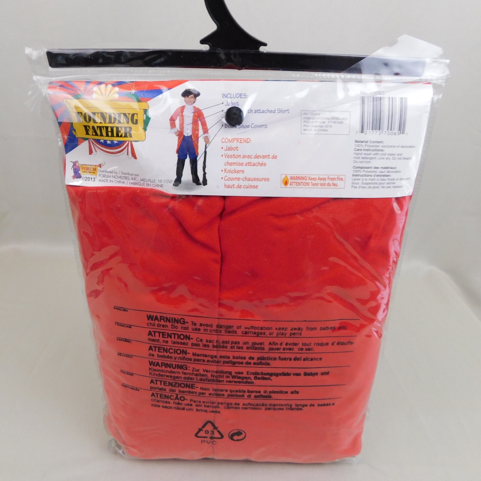 Founding Father Kids Washington Hamilton Halloween Costume - 12-14 ...