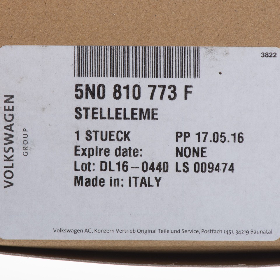 NEW 2009-2017 VW Volkswagen Tiguan Fuel Filler Door Lock Actuator OEM ...