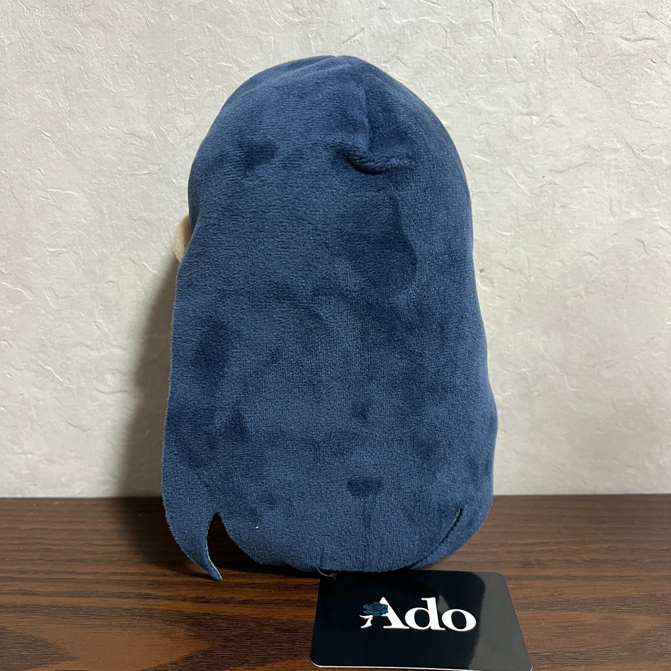 Ado Birthday Commemoration limited Plush Doll Type A ORiHARA Design ...