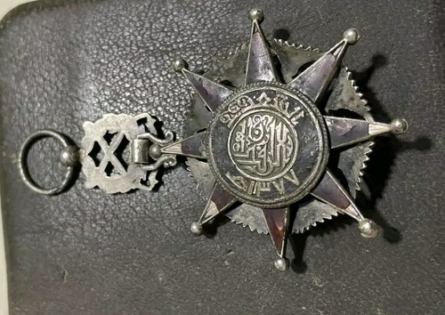 Vintage Iraqi Al-Rafidain Silver Medal, 1377 AH, 1958, Iraq original ...