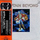 Captain Beyond - Captain Beyond / VG+ / LP, Album, RE | eBay