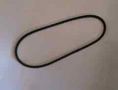 Austin 1100 1300 DYNAMO Fan Belt - GCB10813 | eBay UK
